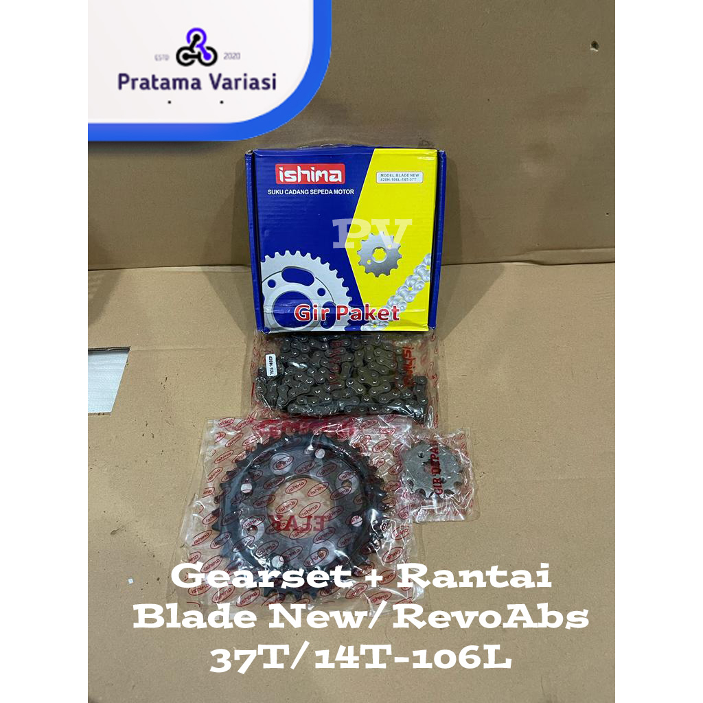 Jual [ISHIMA] GEAR SET + RANTAI / GEAR PAKET HONDA BLADE NEW / REVO ...
