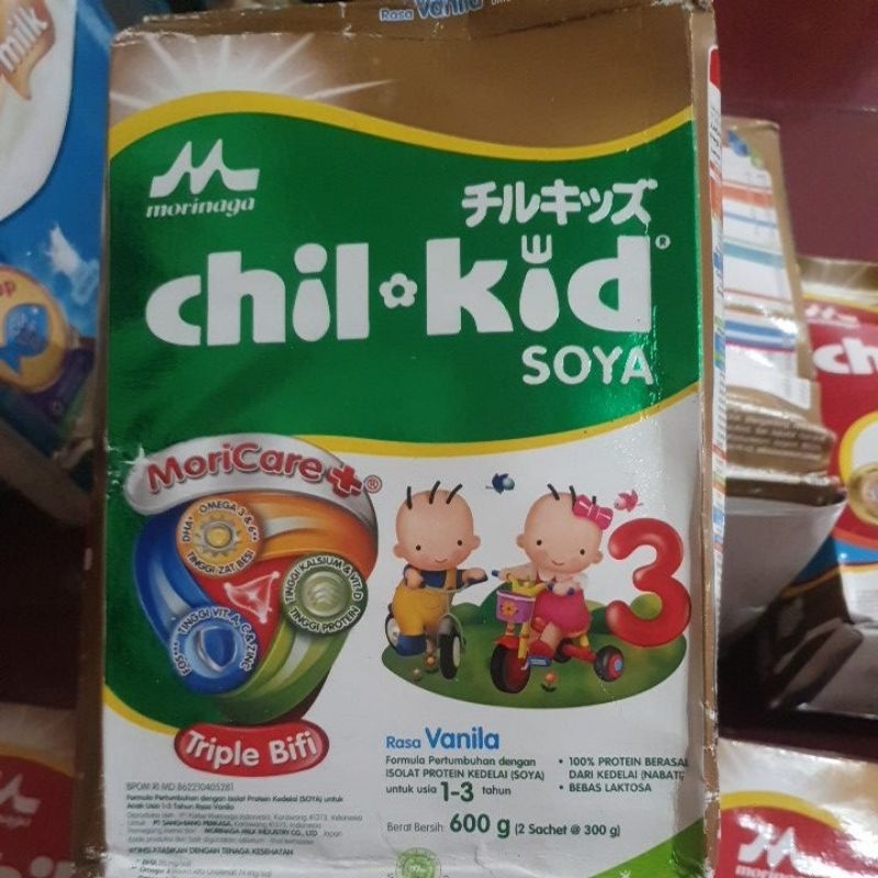 Jual Morinaga chil*Kid soya 3 vanila 600g& 300g | Shopee Indonesia
