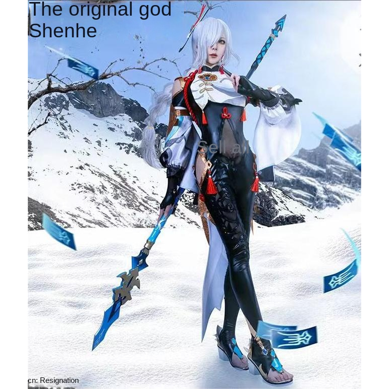 Jual Genshin Impact Game cosplay Costume Solitary and Solitary Shenhe ...