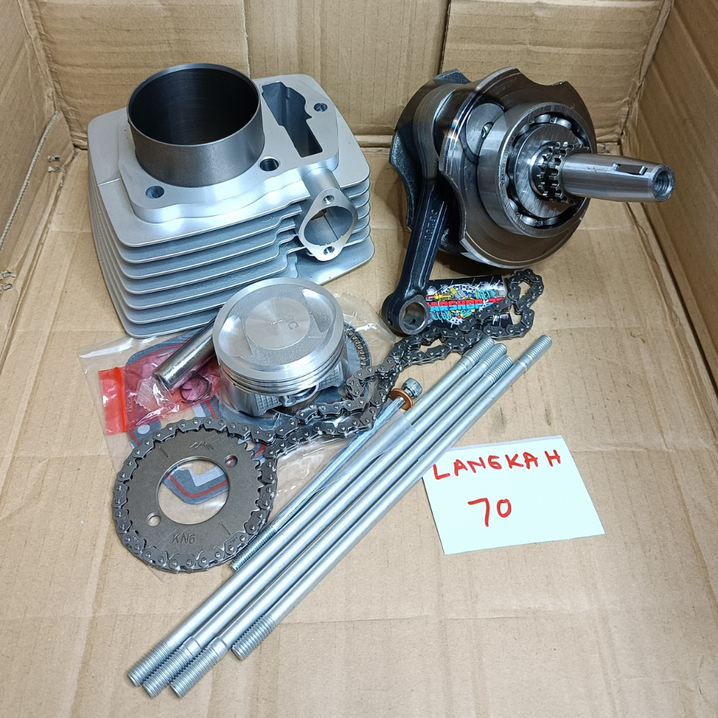 Jual Paket bore up stroke up 250cc tiger gl neotech megapro langkah 70 | Shopee Indonesia