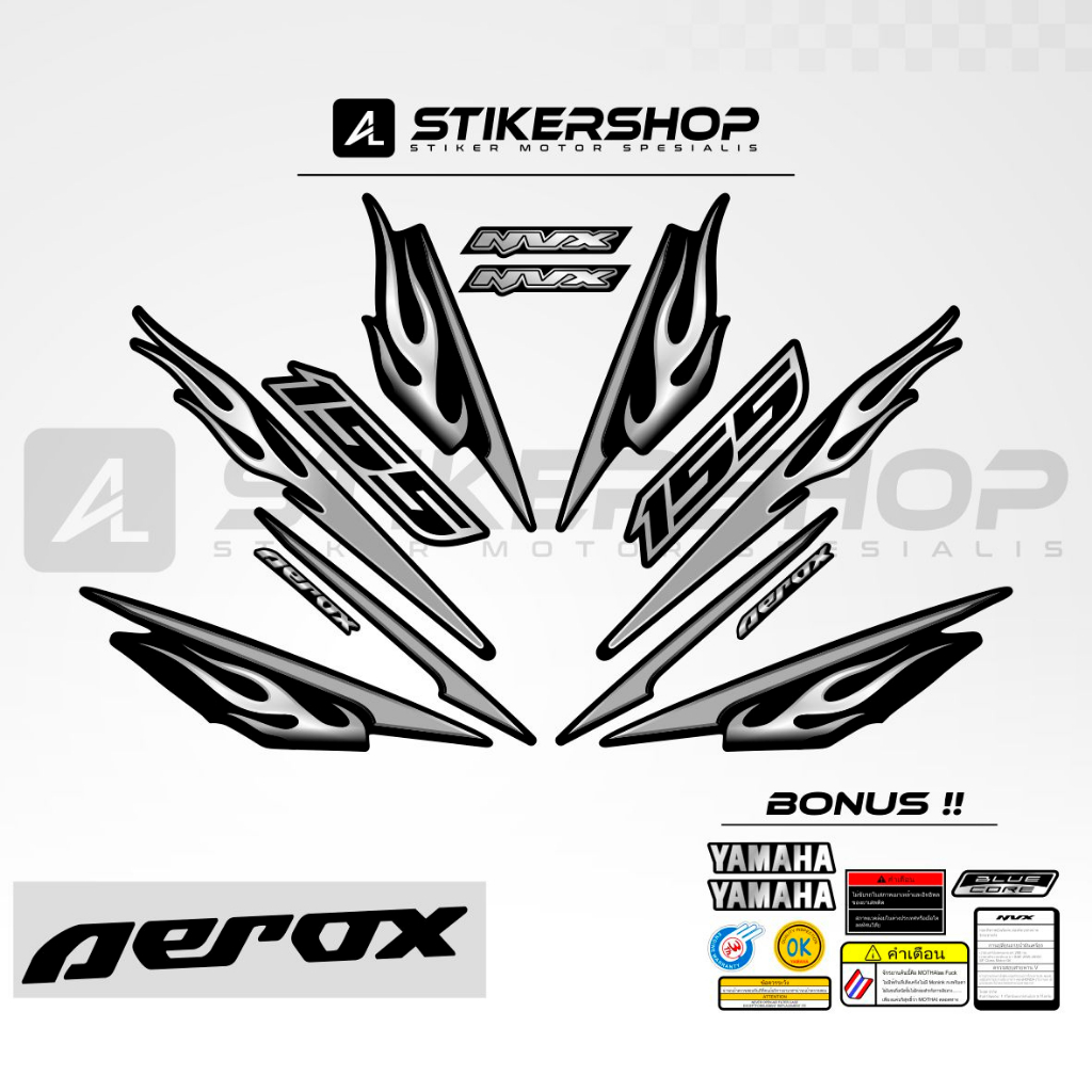 Jual STRIPING AEROX OLD 155 GRAFIS FIRE DASAR HITAM 003 / STIKER AEROX ...