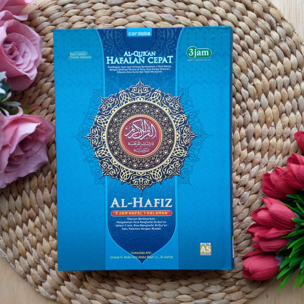 Jual Al Quran Al Hafiz Hafidz A5 15cm X 21cm Hard Cover Tahfidz Metode ...