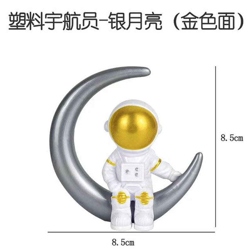 Jual CAKE TOPPER TEMA ASTRONOT PLANET LUAR ANGKASA/CAKE TOPPER TEMA ...