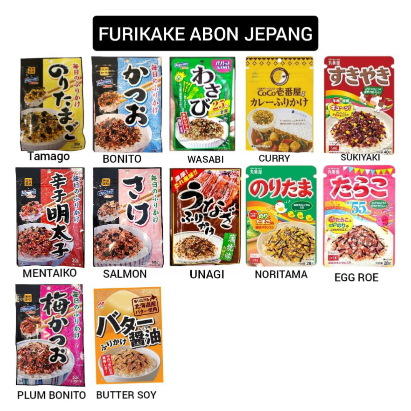 Jual Marumiya Furikake Rice Seasoning Abon Tabur Jepang Hagoromo Abon ...