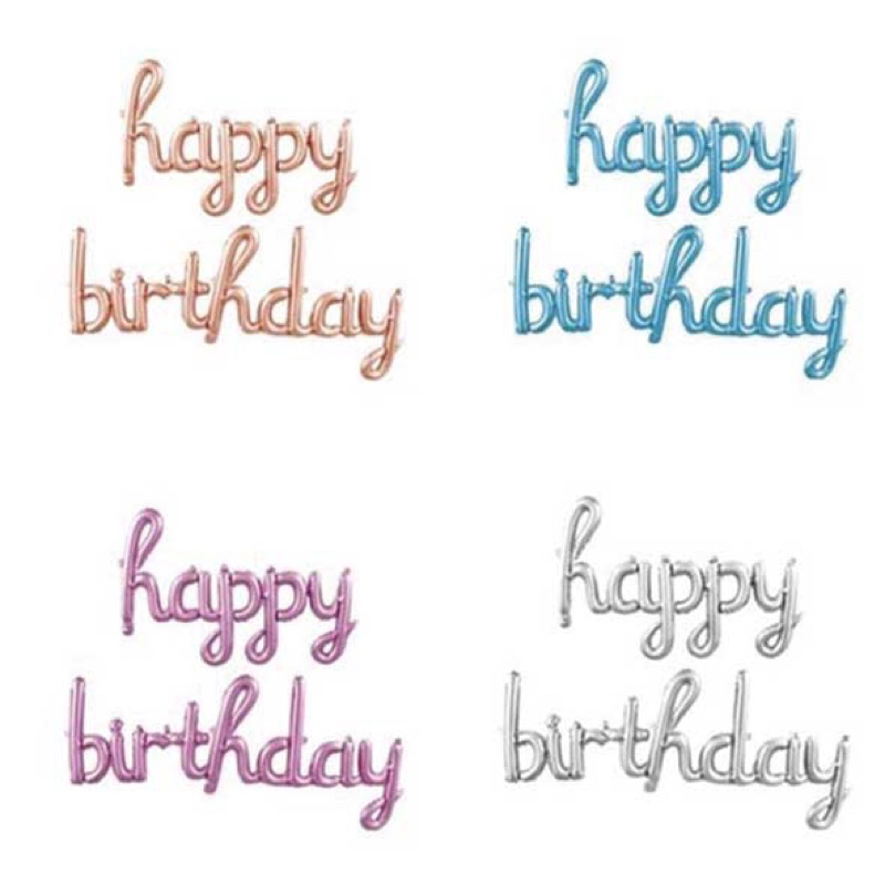 Jual Balon Huruf Happy Birthday Set | Shopee Indonesia