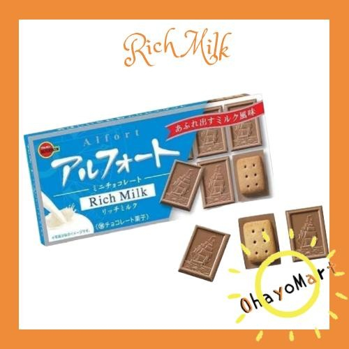 Jual Bourbon Alfort Mini chocolate Rich Milk / Japanese Biscuits Coklat ...