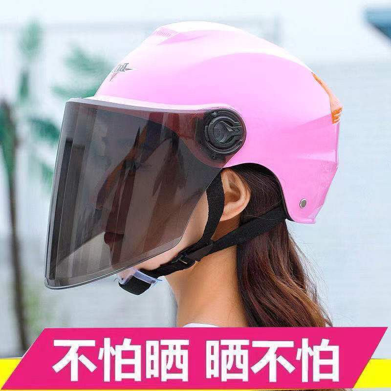 Jual Helm motor listrik/helm motor murah | Shopee Indonesia