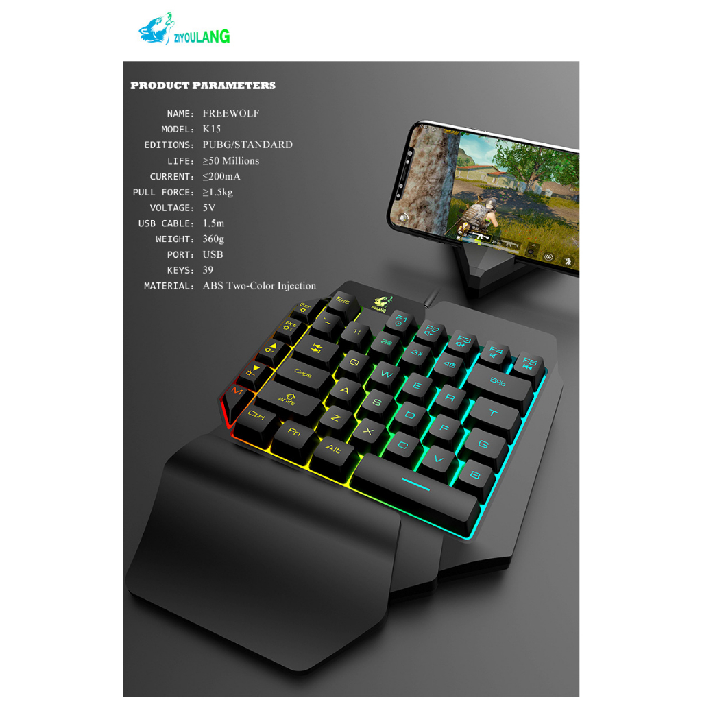 Jual Free Wolf K15 One Handed Gaming Keyboard / Half Gaming Keyboard ...