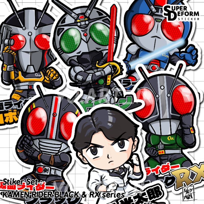 Jual Stiker Set - Kamen Rider Black & RX series | Shopee Indonesia