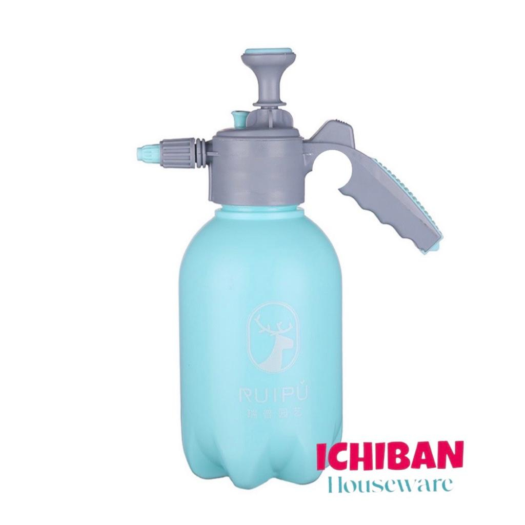 Jual NEW PRODUCT - Botol Semprotan Tanaman 2Liter / Spray Semprotan Air ...