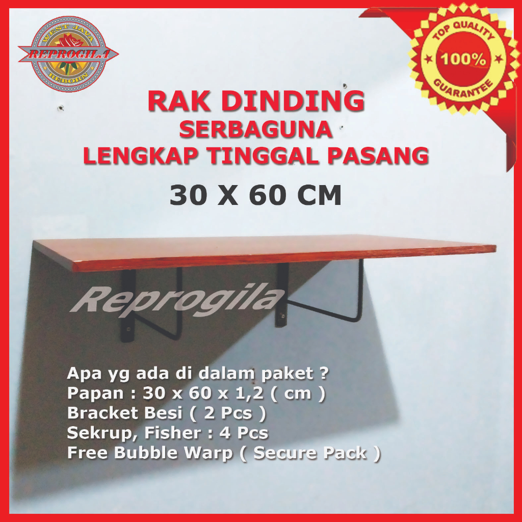 Jual Rak dinding minimalis, rak dinding tempel tembok | Shopee Indonesia