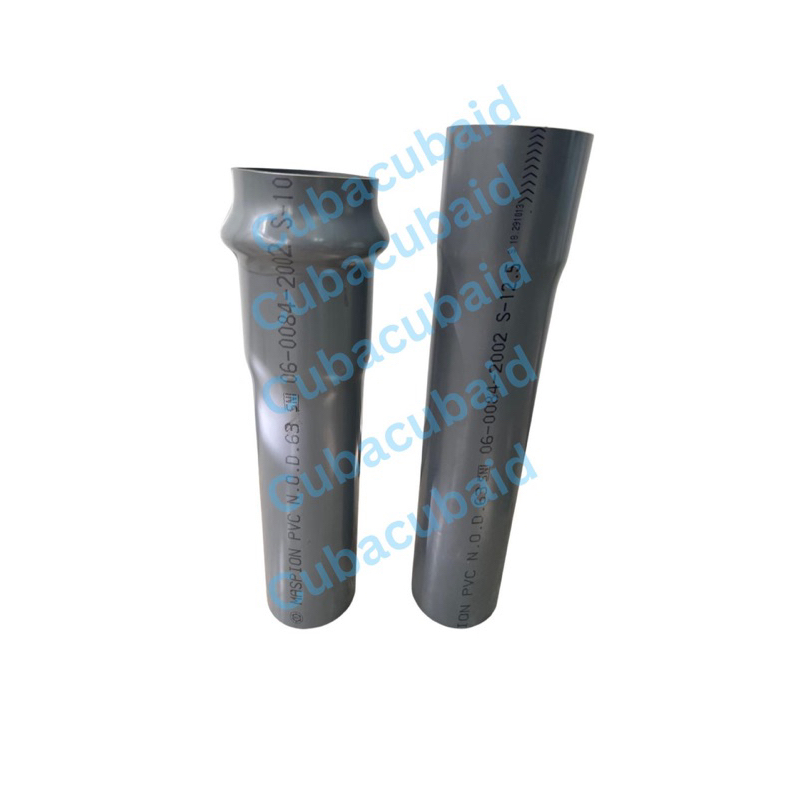 Jual Pipa Maspion SNI RRJ S12,5 63mm /2 inch panjang 6meter | Shopee ...
