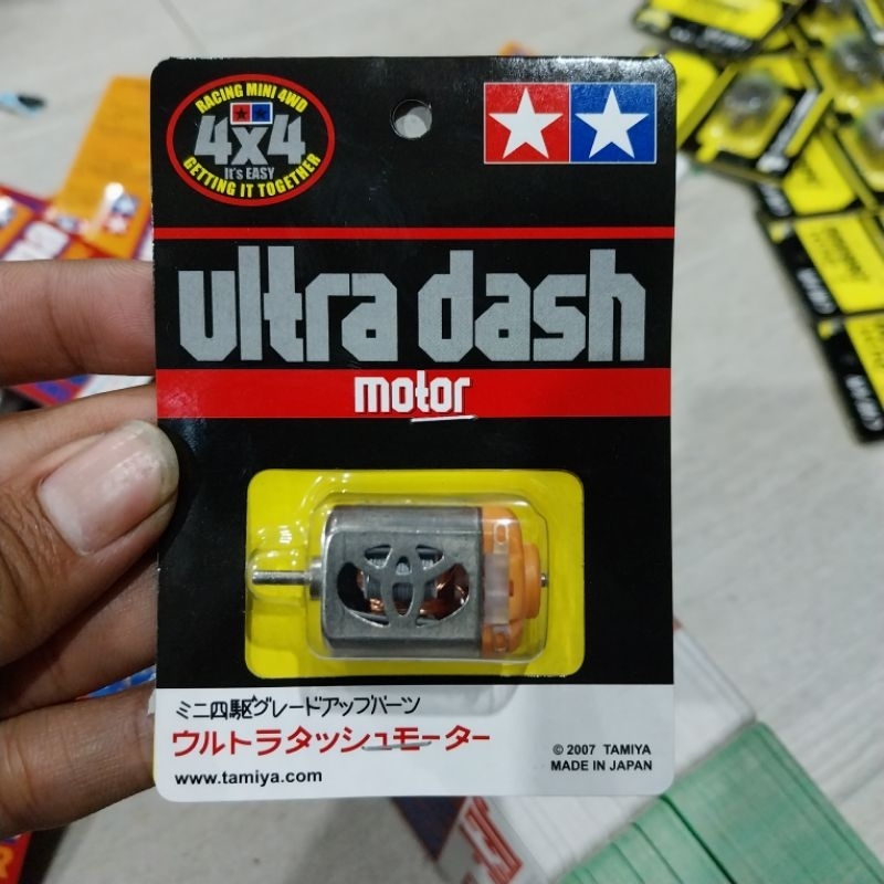 Jual DINAMO TAMIYA ULTRA DASH MOTOR ( TOYOTA) | Shopee Indonesia