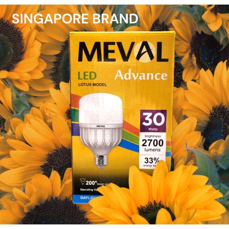 Jual lampu meval LED 30 watt buatan singapore | Shopee Indonesia