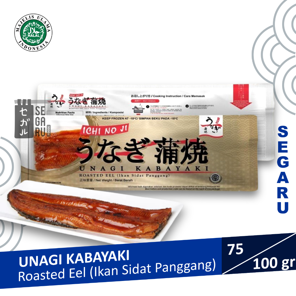 Jual Unagi Kabayaki Premium Frozen Halal | Shopee Indonesia