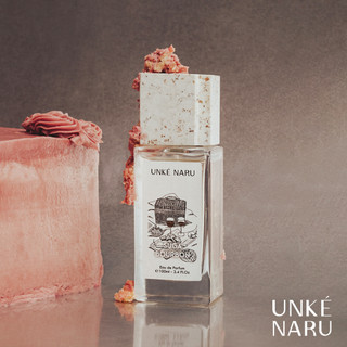 Jual Parfum Unke Naru – Suga Bourbon 100 EDP ml unisex pria dan wanita ...