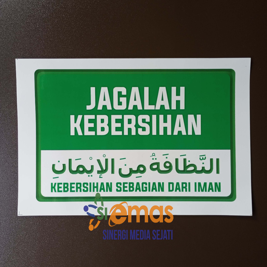 Jual Stiker Jagalah Kebersihan | Sticker Kebersihan | Kebersihan ...
