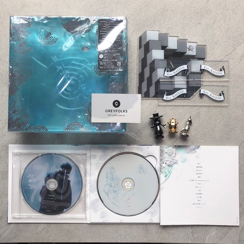 Jual [READY STOCK] Eve Kaizin Album First Press Full Set Kaizin Edition ...