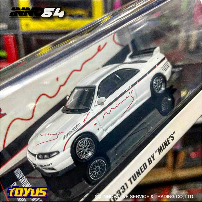 Jual Inno64 Inno - NISSAN SKYLINE GTR R33 TUNED BY MINES | Shopee Indonesia