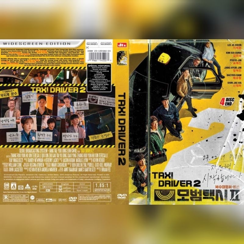Jual Kaset Serial Drakor TAXI DRIVER SEASON 2 [ 2023 ] 4 disk-end ...