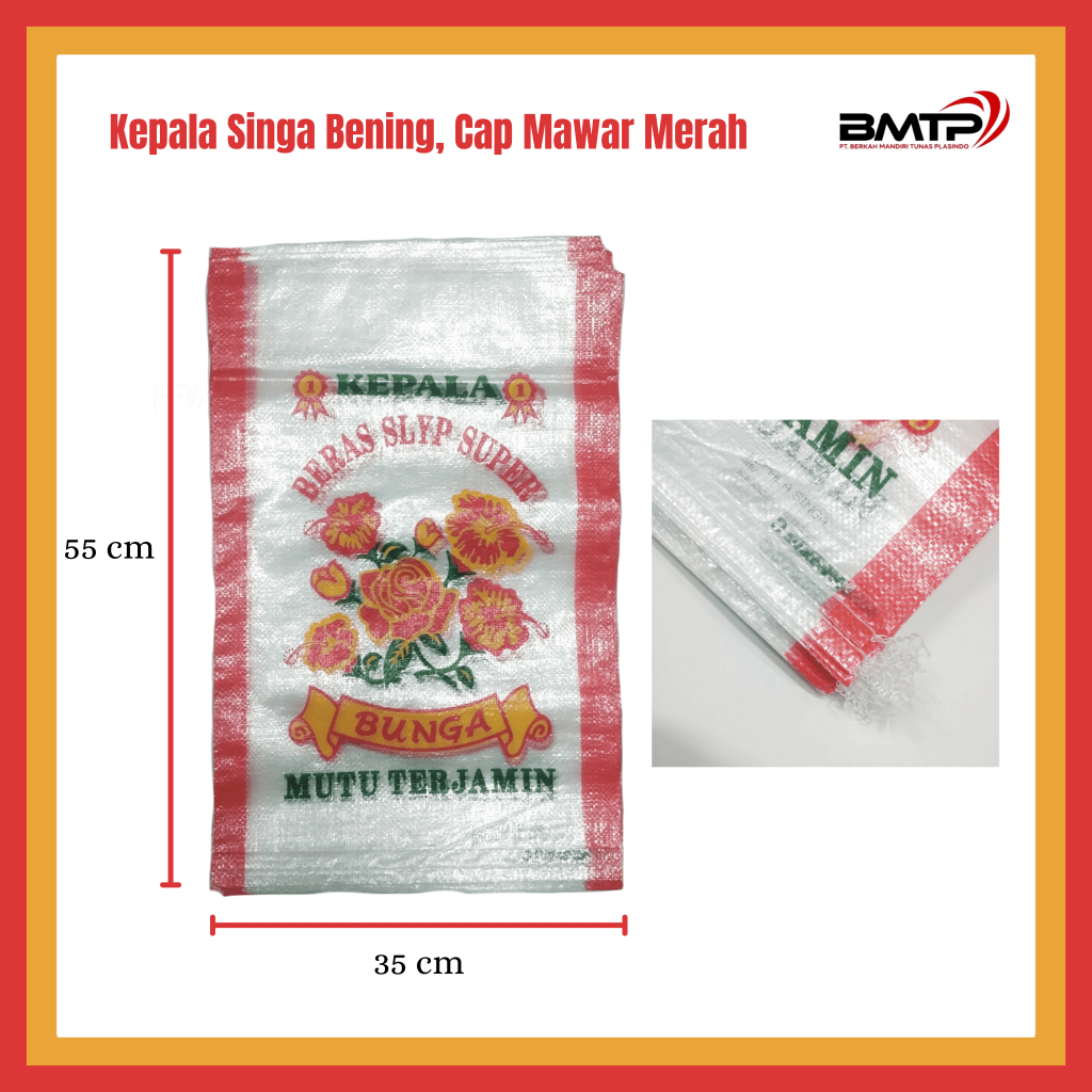 Jual Karung Beras 10 KG Cap Mawar /50 lembar | Shopee Indonesia