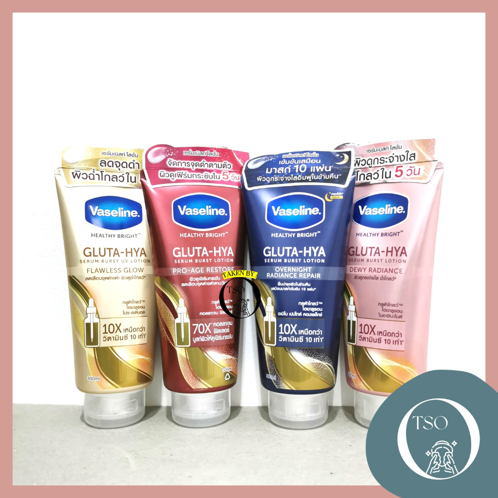 Jual VASELINE - Gluta-Hya Serum Burst Lotion Dewy Radience || Flawless ...