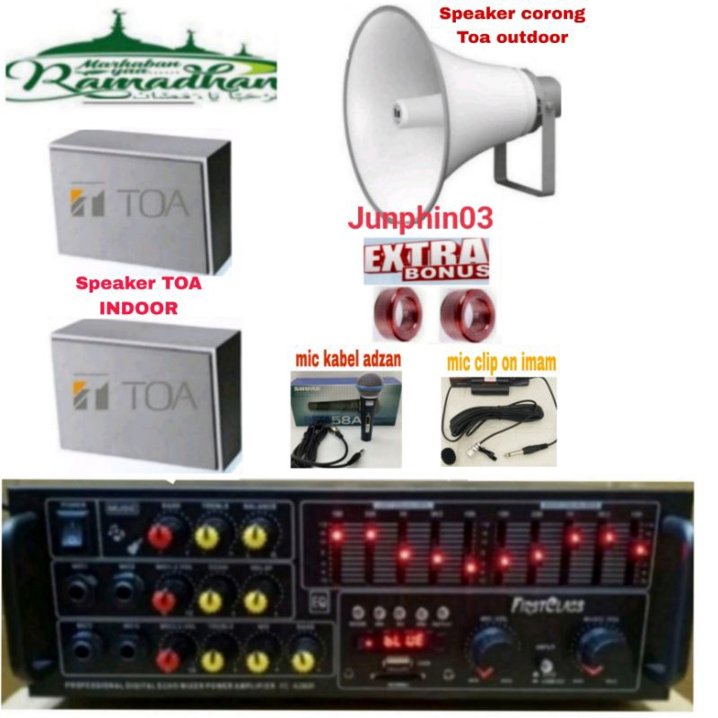 Jual paket lengkap sound system Masjid Toa | Shopee Indonesia