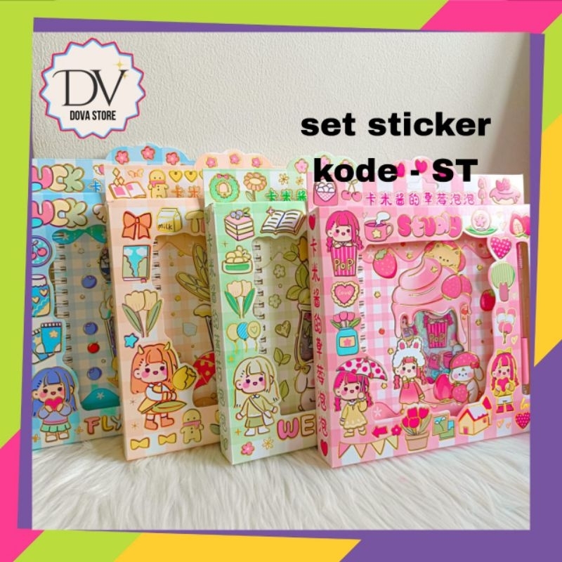 Jual PAKET BOX SET BUKU STICKER DAN CUTER STICKER KODE ST WARNA RANDOM ...