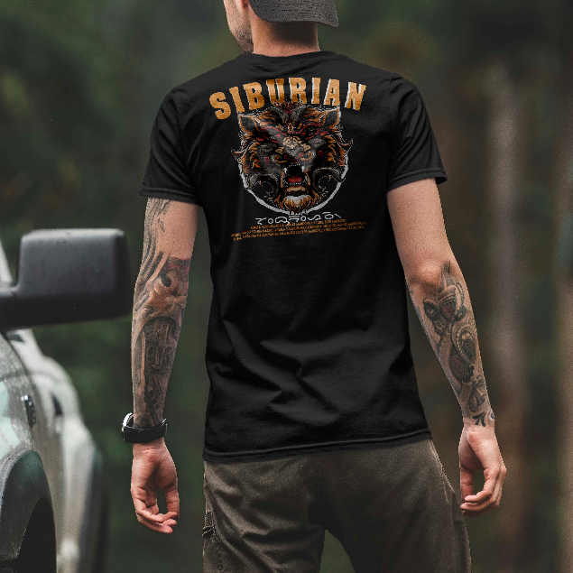 Jual SIBURIAN Premium T-shirt Marga Siburian "Onan Zo | Kaos Batak ...