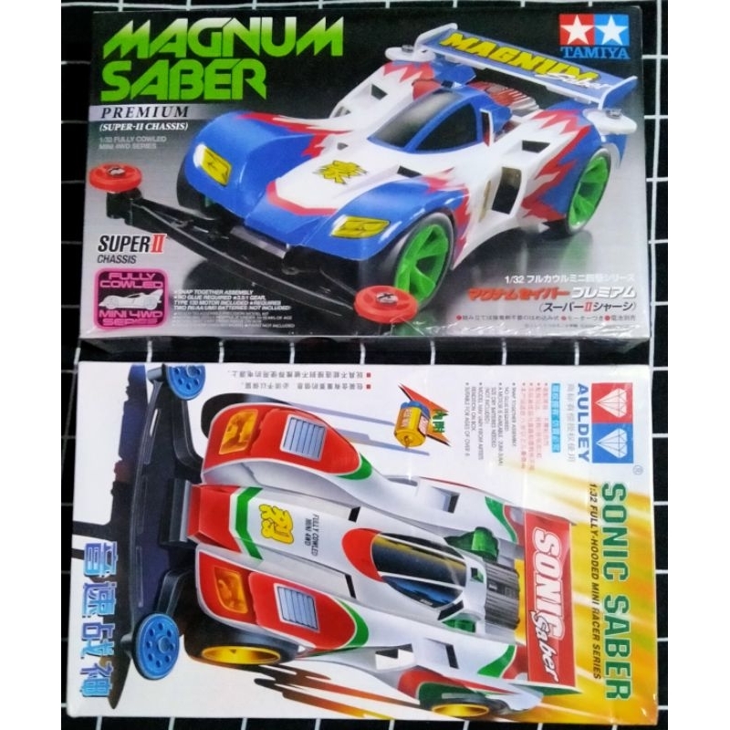 Jual Tamiya Magnum Saber + Sonic Saber Auldey | Shopee Indonesia