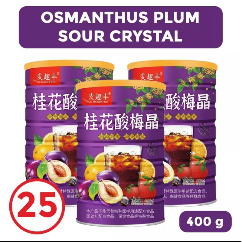 Jual Oufen Lotus Root Powder Makanan Diet Healthy Food Bubuk Akar ...