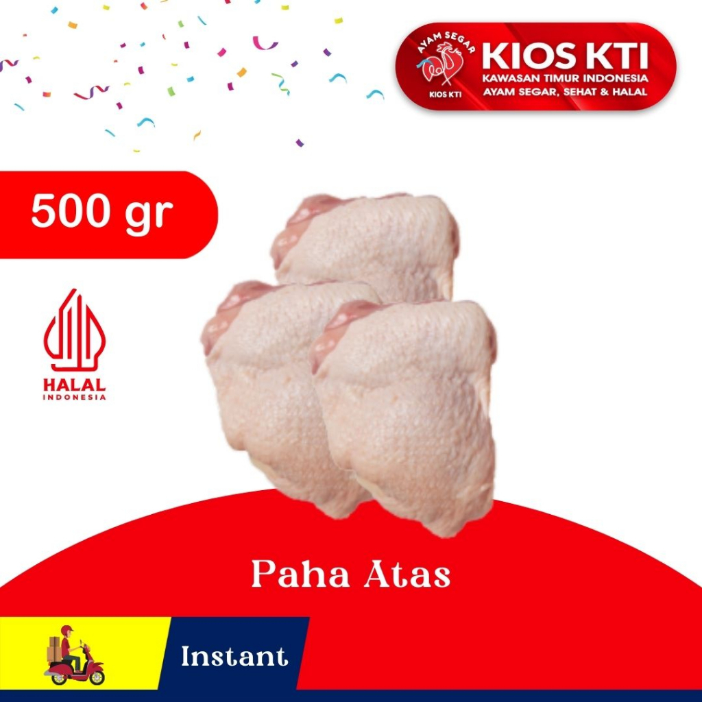Jual Paha Atas Ayam 500 gr | Shopee Indonesia