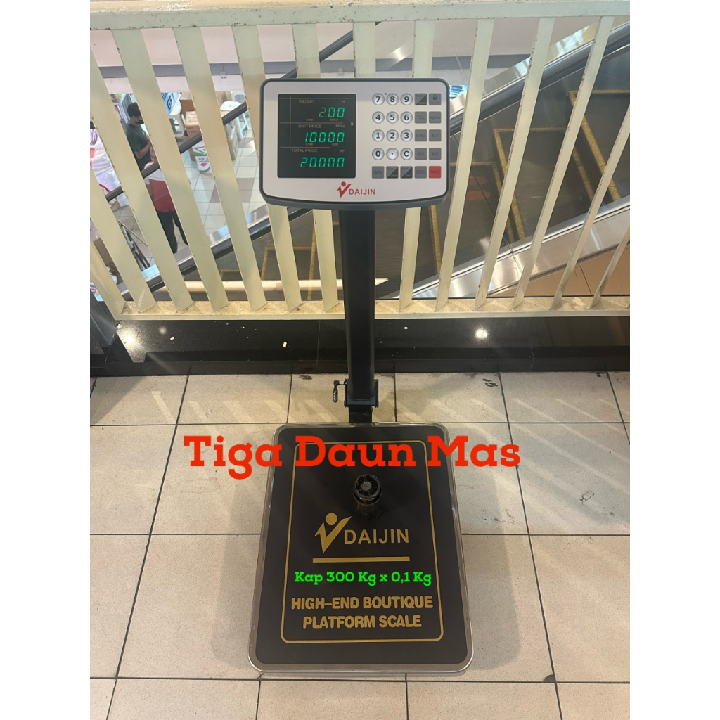 Jual Timbangan Lantai Waterproof Daijin FSC 300 Kg Timbangan Anti Air ...