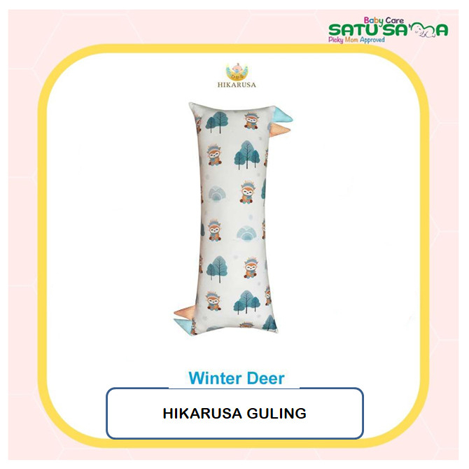 Jual HIKARUSA GULING / Guling Anak Berbagai Ukuran | Shopee Indonesia