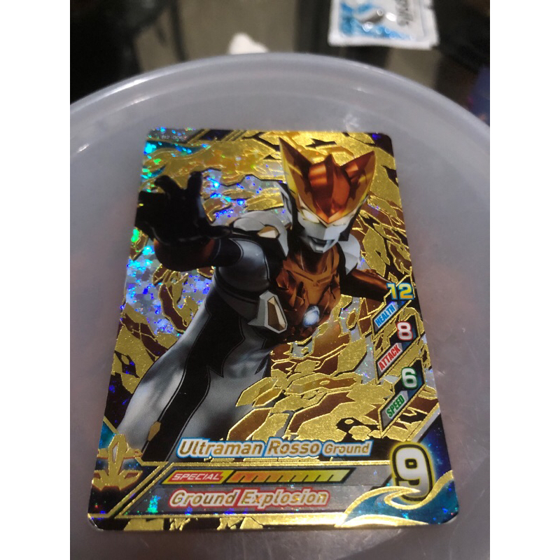 Jual Kartu Ultraman Rosso Ground B2-006 UR Ultraman Fusion Fight RB Versi 2 | Shopee Indonesia