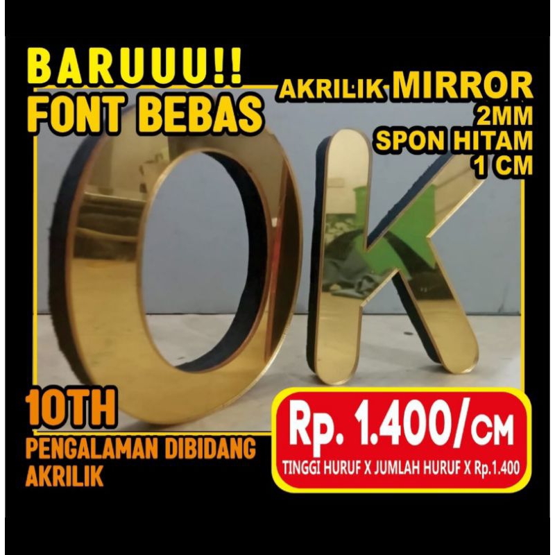 Jual HURUF TIMBUL AKRILIK SPON , AKRILIK GOLD MIRROR TIMBUL MURAH ...