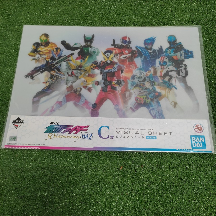 Jual ICHIBAN KUJI POSTER KAMEN RIDER VISUAL SHEET GEATS ZERO ONE SABER ...