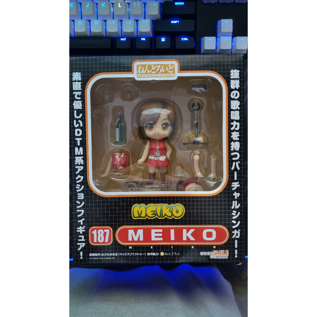 Jual Original Nendoroid Original Nendoroid Meiko 187 - Vocaloid (BIB ...