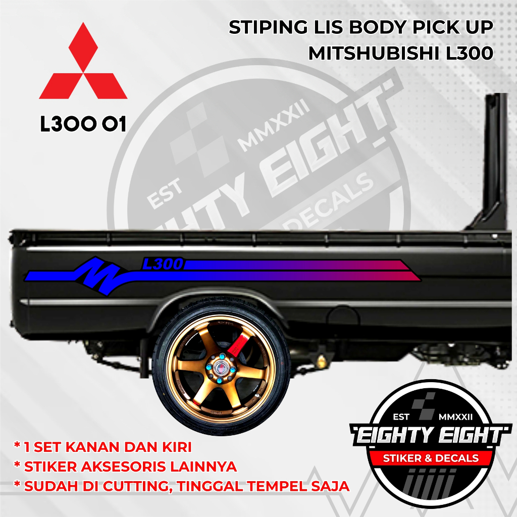 Jual Stiker Variasi Bak Pick Up Sticker Striping Lis Body Pick Up ...