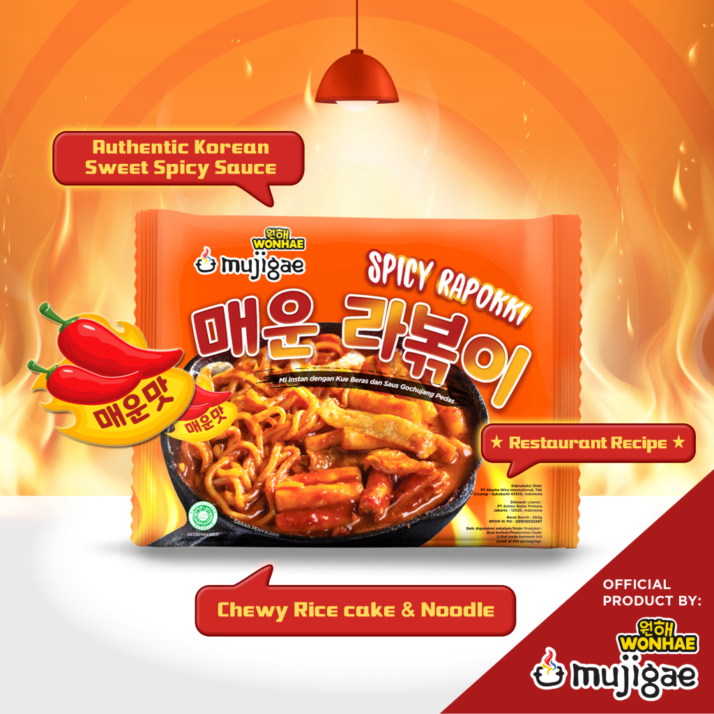 Jual Mujigae Spicy Rapokki 260gr | Shopee Indonesia