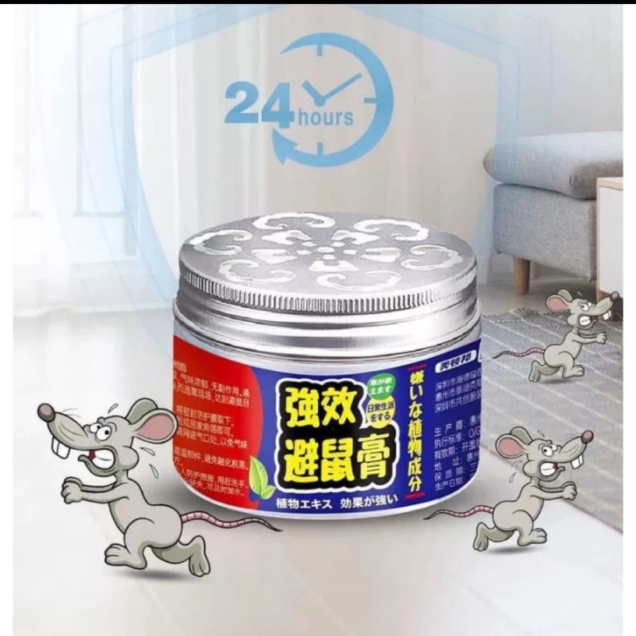 Jual MAGIC BOX GEL WEWANGIAN ANTI KECOA HAMA PENGUSIR SERANGGA INSECT ...