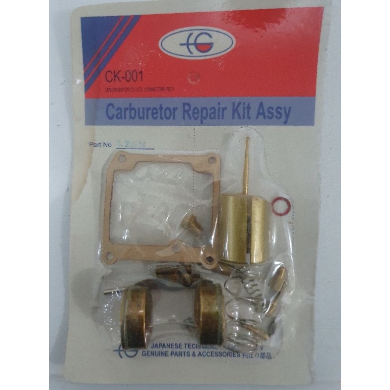 Jual CARBURATOR KARBURATOR REPAIRKIT KOMPLIT MOTOR L2SN ASSY LG ...