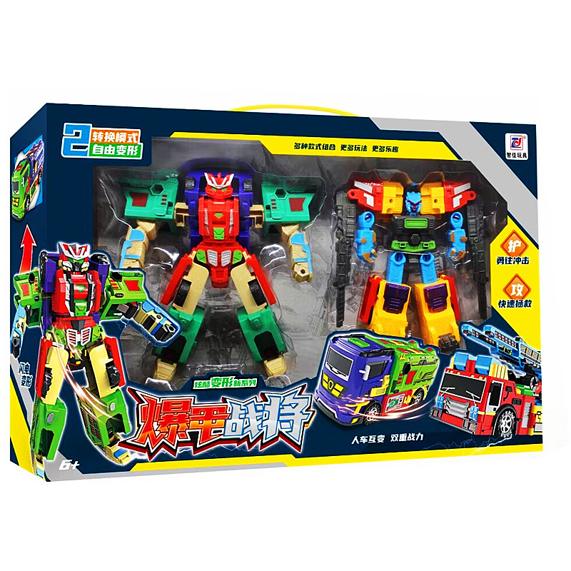 Jual 2IN1 BUS ROBOT - MAINAN ANAK BABY EDUKASI DIY 2IN1 ROBOT BIRU ...