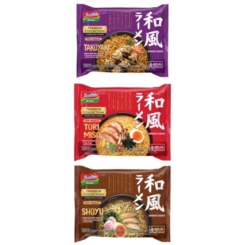 Jual Indomie Mie Instant Premium Japanese | Shopee Indonesia