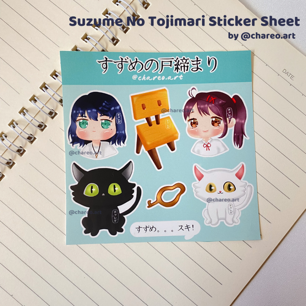 Jual Suzume No Tojimari Sticker Sheet by @chareo.art (sticker karakter ...