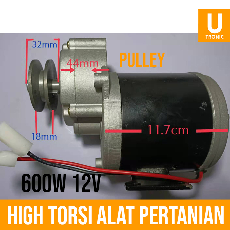 Jual Dinamo Motor Alat Pertanian High Torsi 600W DC12V (7140) | Shopee Indonesia