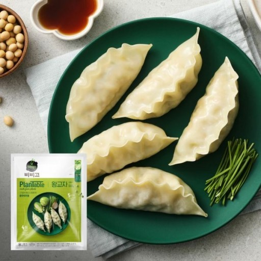Jual MANDU KOREA PLANTABLE / MANDU VEGETARIAN / BIBIGO VEGETABLE ...