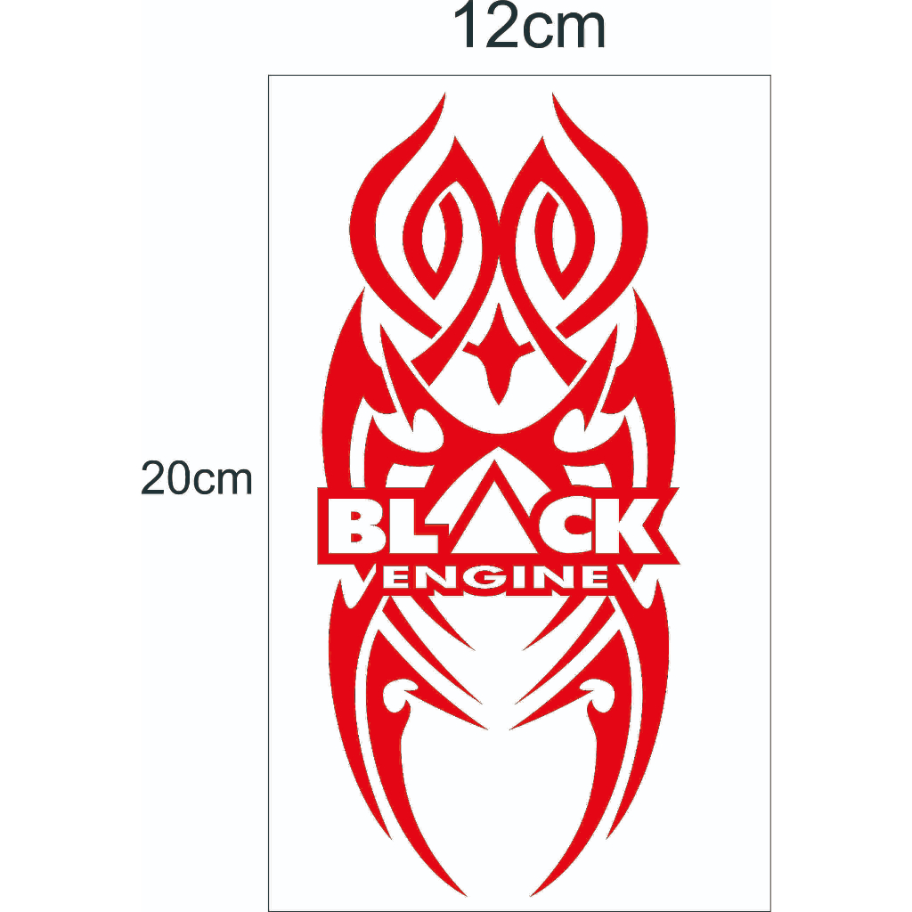 Jual stiker api variasi spakbor depan | Shopee Indonesia