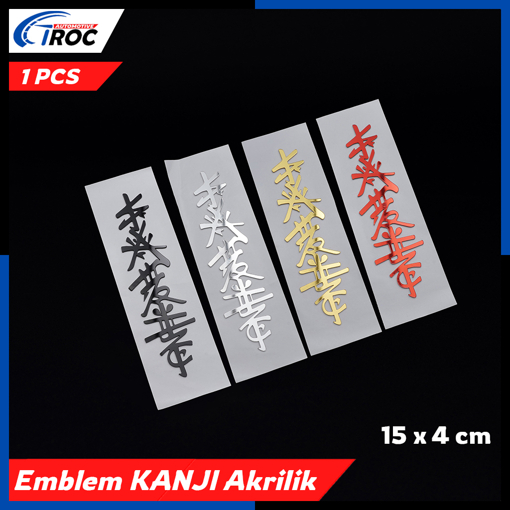 Jual 2PCS HONDA BEAT EMBLEM BEAT STIKER MOTOR BEAT STICKER BEAT ...