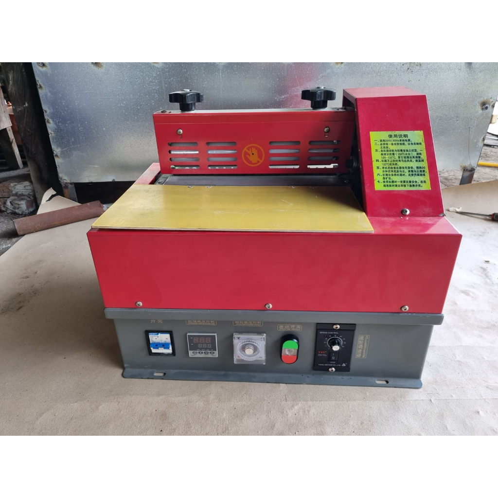 Jual MESIN ROLLER LEM PRAKTIS | Shopee Indonesia